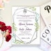 Valima Invitation Printable Walima Invitation Digital Valima Card ...