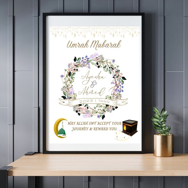 Personalized Umrah Mubarak Gift - Printable Custom Umrah Mubarak Gift ...