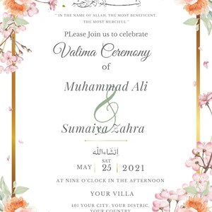 Valima Invitation Printable Walima Invitation Digital Valima Card ...