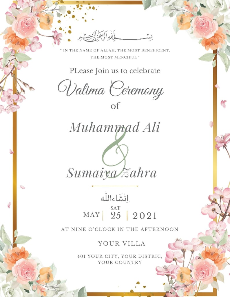 Valima Invitation Printable Walima Invitation Digital Valima Card ...