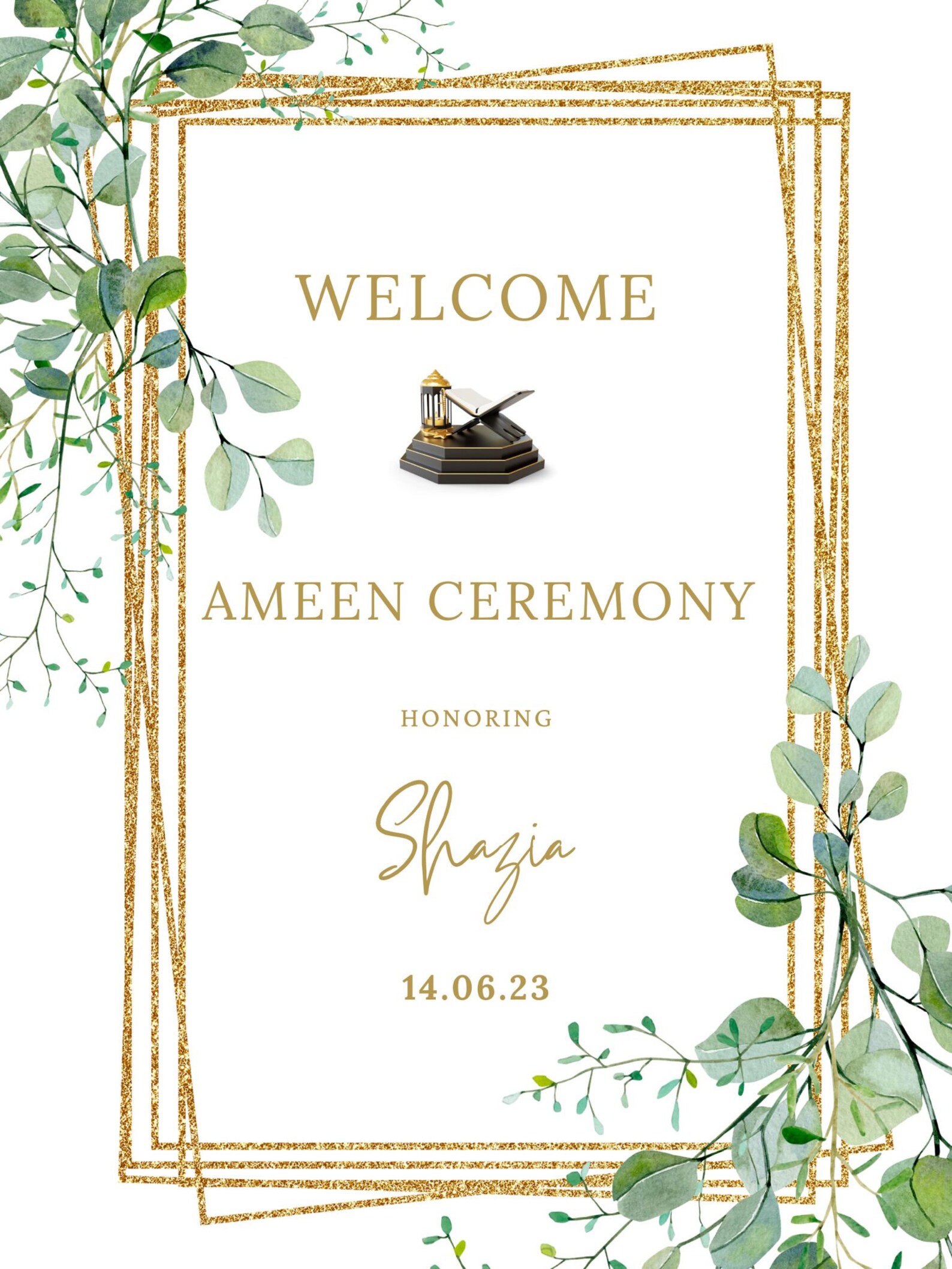 Ameen Ceremony Welcome Sign Ameen Decoration Ameen Mubarak Welcome Sign ...