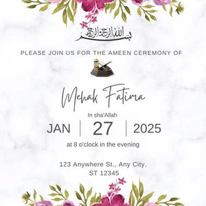 Ameen Ceremony Invitation | Ameen Invite | Ameen Mubarak Invitation ...