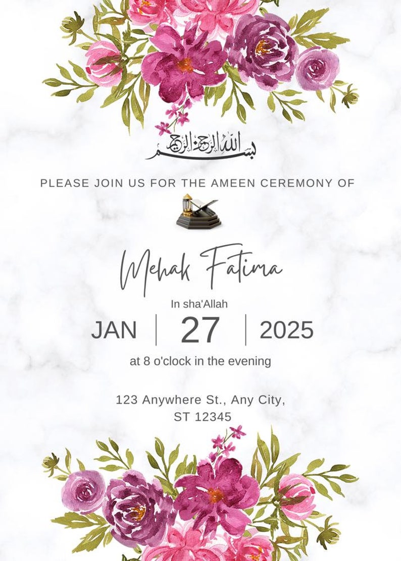 Ameen Ceremony Invitation | Ameen Invite | Ameen Mubarak Invitation ...
