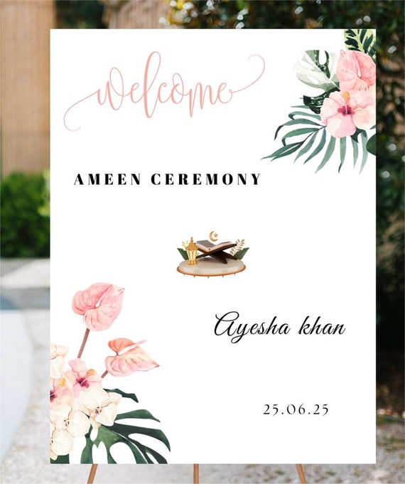 Ameen Ceremony Welcome Sign Ameen Decoration Ameen Mubarak - Etsy