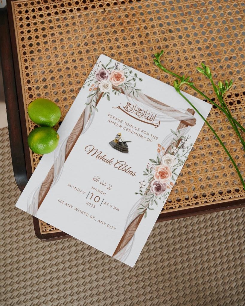 Ameen Ceremony Invitation Ameen Invite Ameen Mubarak Invitation ...