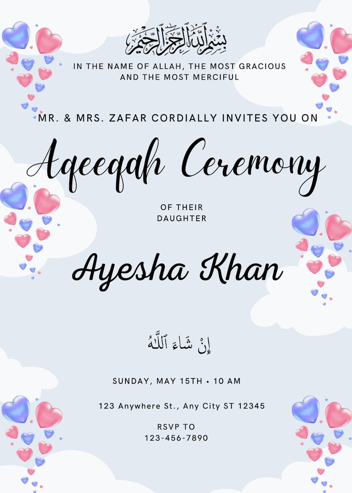 Aqiqah Invitation Aqiqah Evite Aqeeqah Invitation Editable Template ...