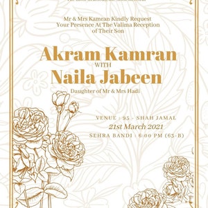 Valima Invitation Printable Walima Invitation Digital Valima Card ...