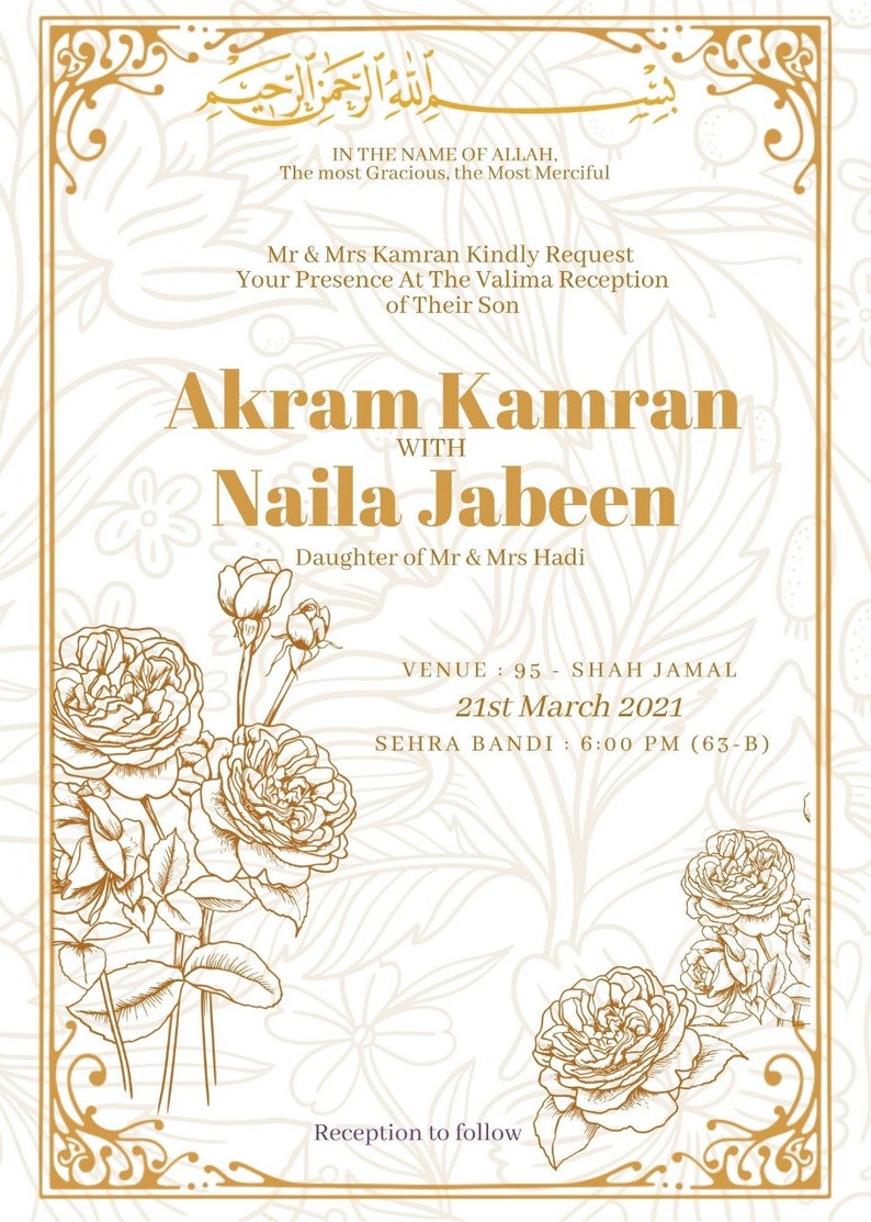 Valima Invitation Printable Walima Invitation Digital Valima Card ...