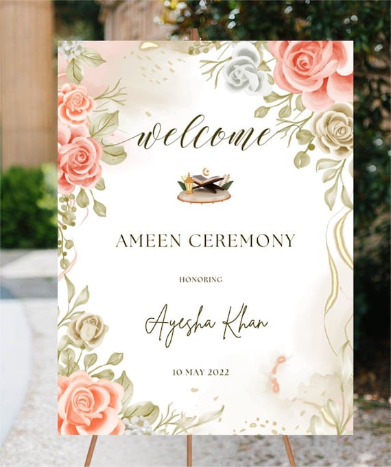 Ameen Ceremony Welcome Sign Ameen Decoration Ameen Mubarak - Etsy