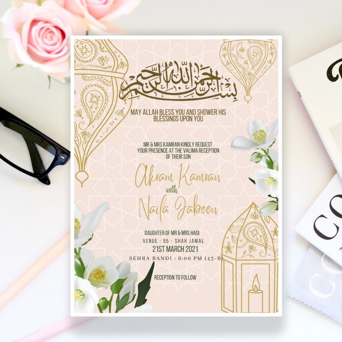 Valima Invitation Printable Walima Invitation Digital Valima Card ...