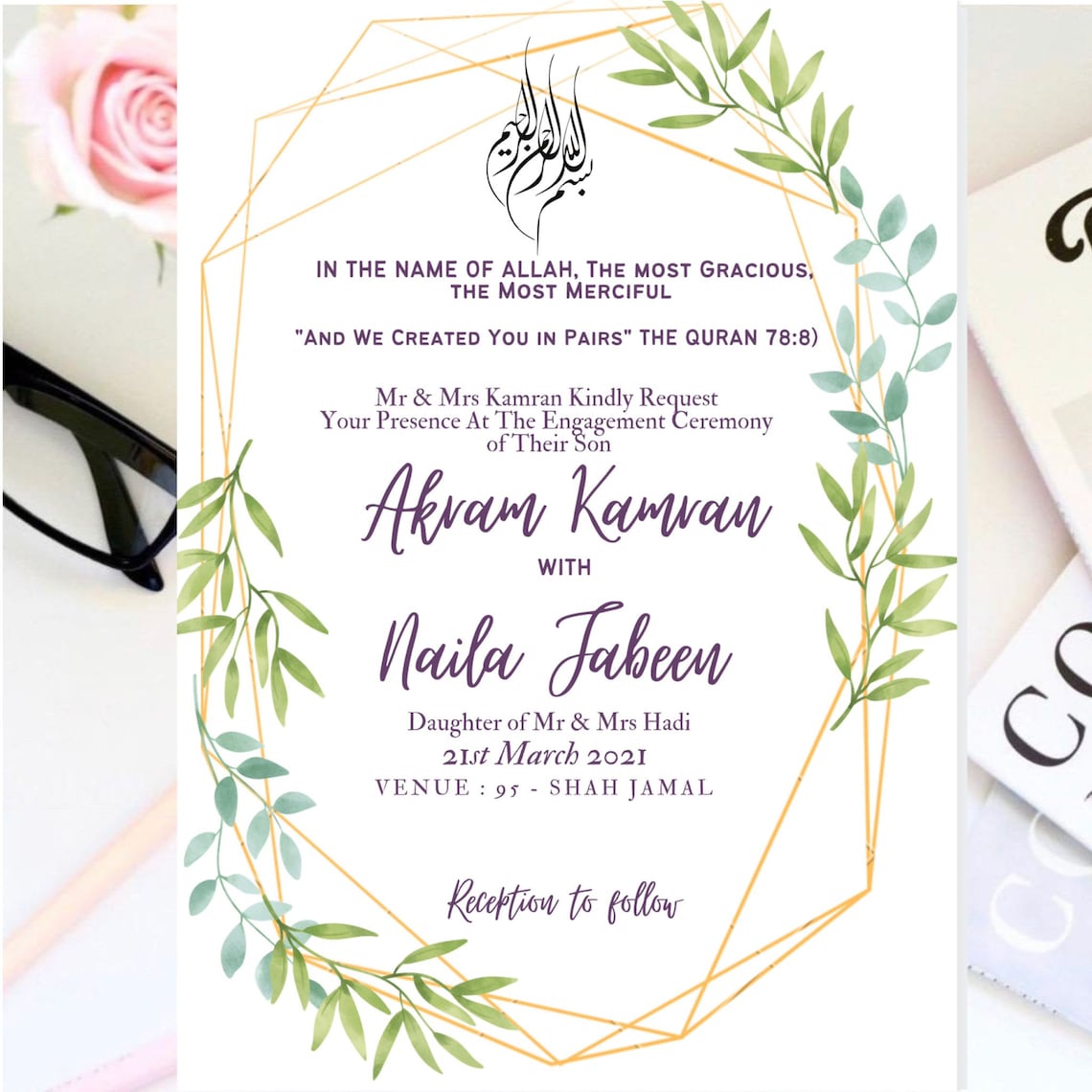 Muslim Engagement Invitation Islamic Engagement Invite Pakistani ...
