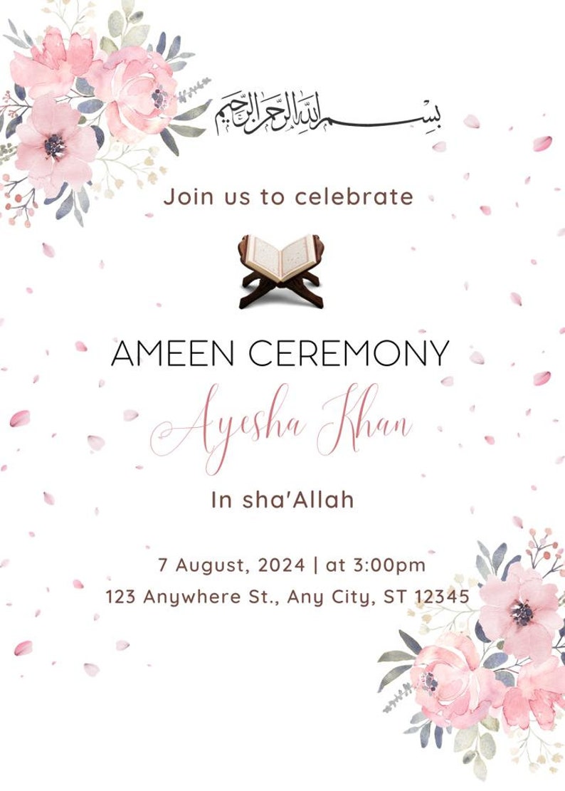 Ameen Invitation Ameen Invite Ameen Mubarak Invitation Bismillah ...