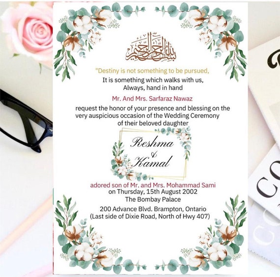 Muslim Wedding Invitation Islamic Wedding Invitation - Etsy