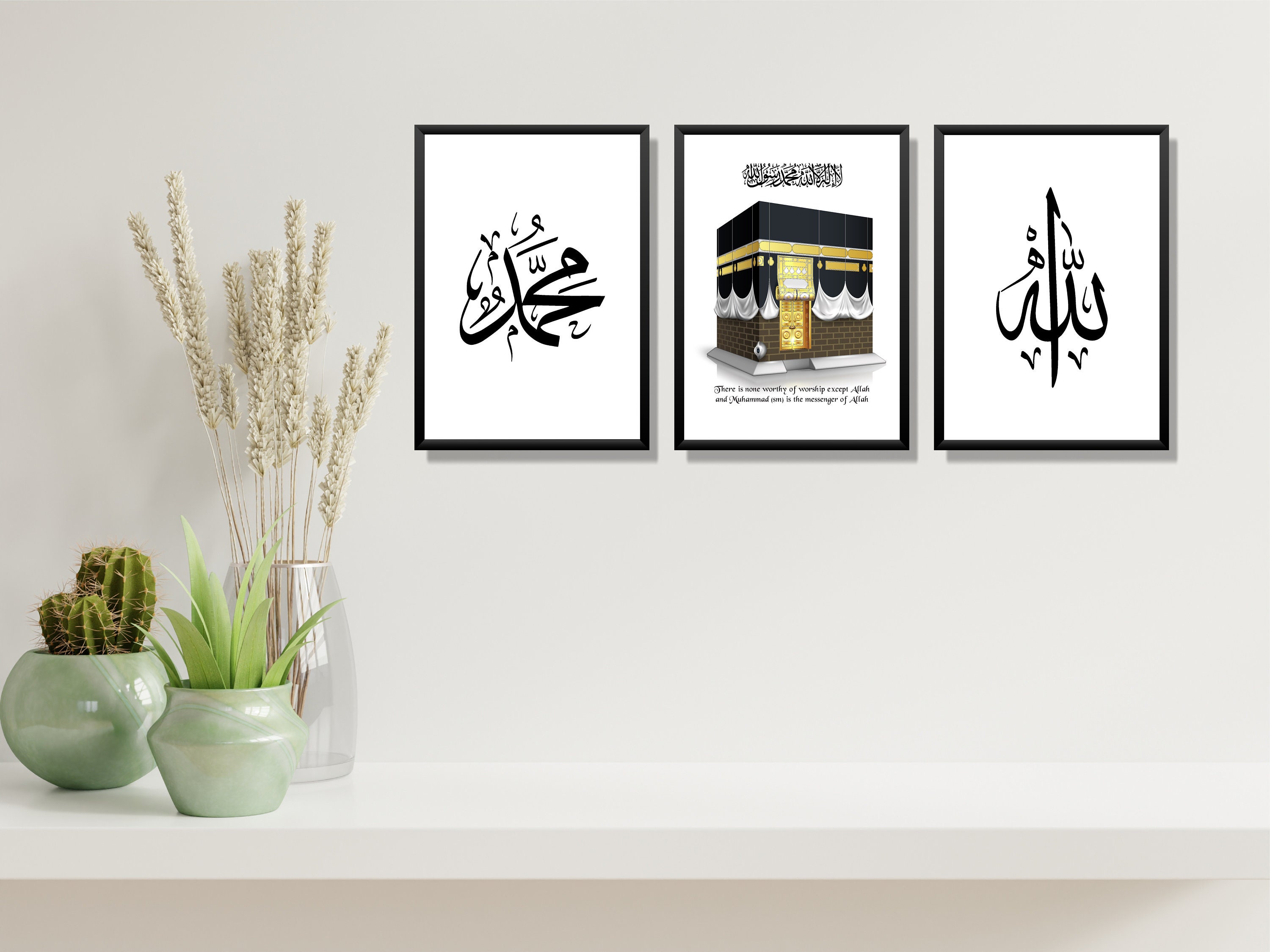 Digital Islamic Calligraphy Download Allah Muhammad Wall Art - Etsy