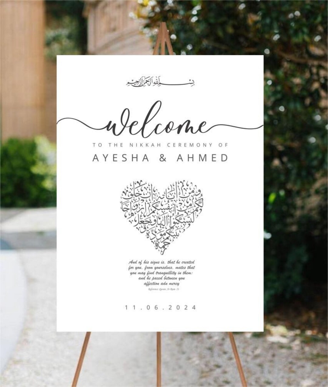 Islamic Wedding Welcome Sign - Surah Rum Verse 21 Wedding Sign - Muslim ...