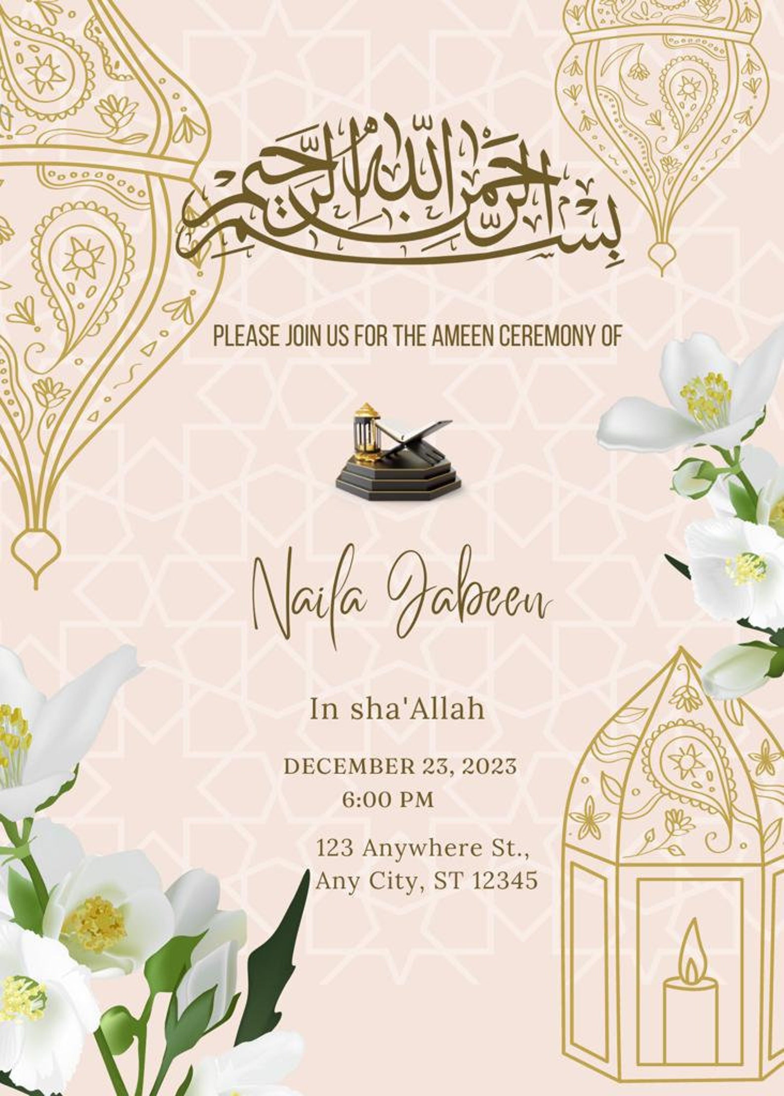 Ameen Ceremony Invitation | Ameen Invite | Ameen Mubarak Invitation ...