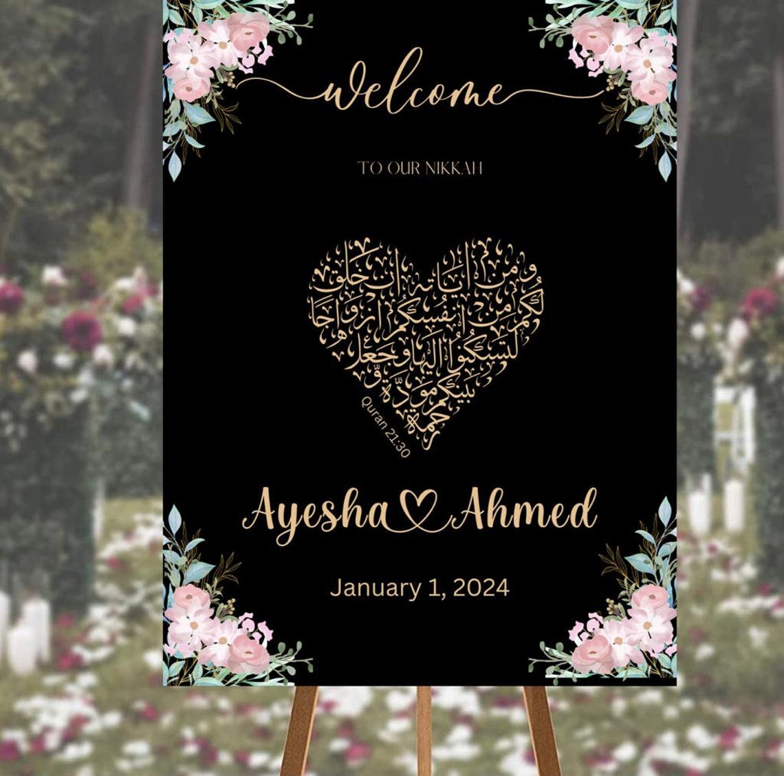 Islamic Wedding Welcome Sign - Surah Rum Verse 21 Wedding Sign - Muslim ...