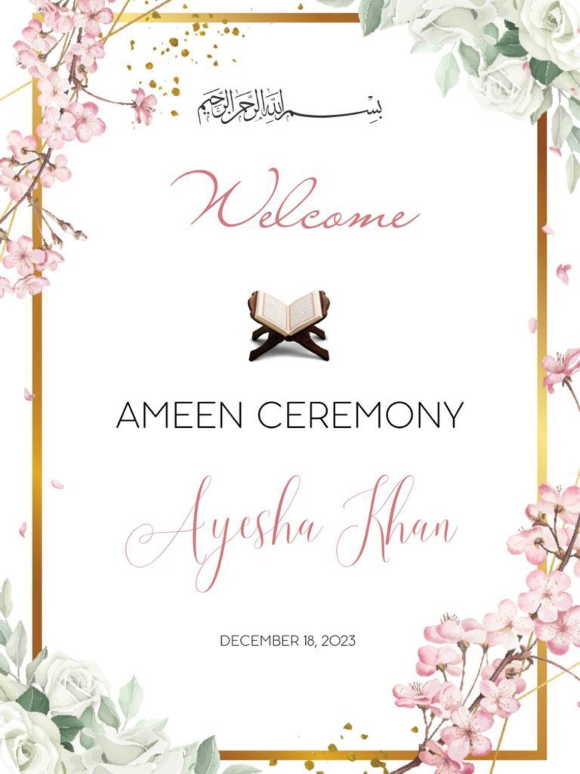 Ameen Ceremony Welcome Sign | Ameen Decoration | Ameen Mubarak Welcome ...