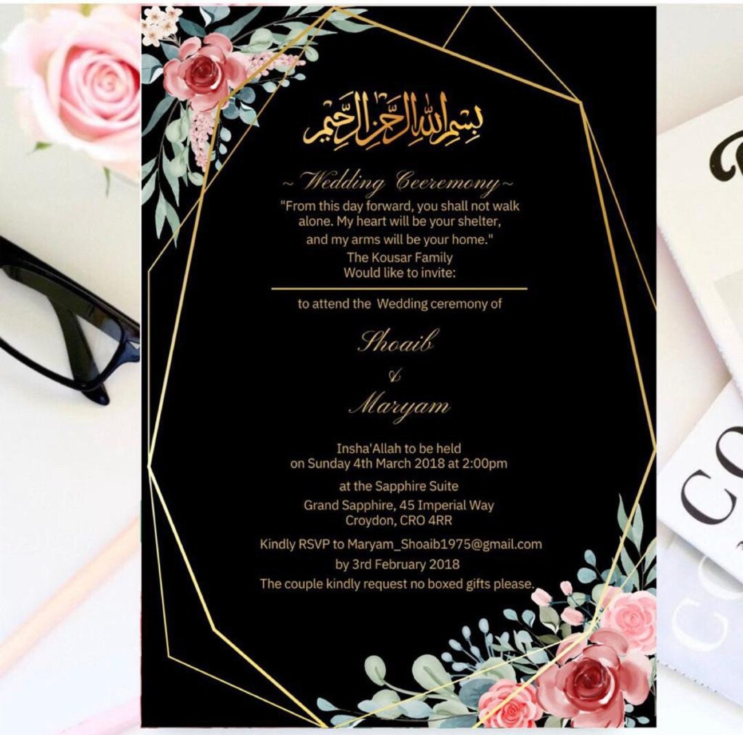 Muslim Wedding Invitation Islamic Wedding Invitation Editable Template ...