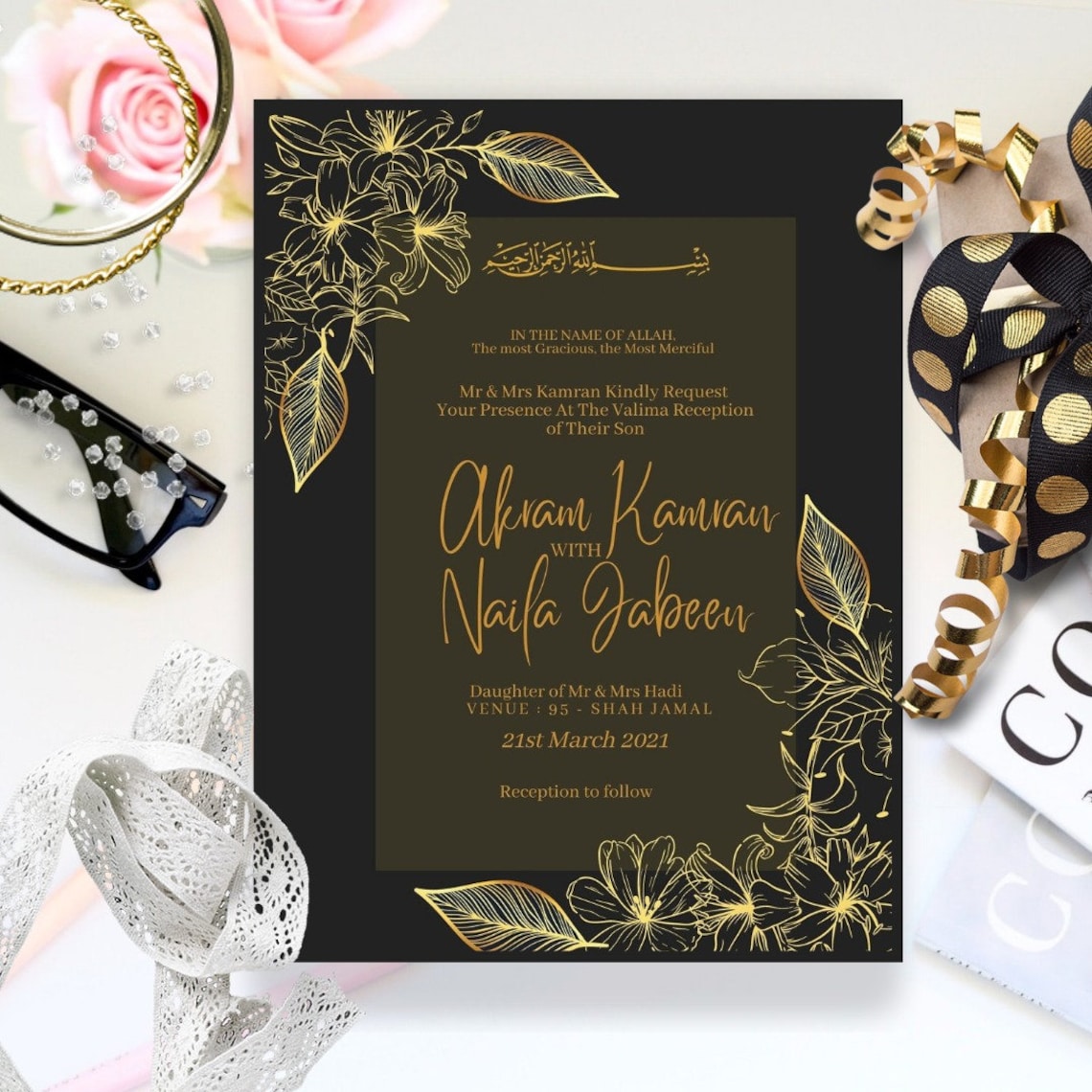 Valima Invitation Printable Walima Invitation Digital Valima Card ...