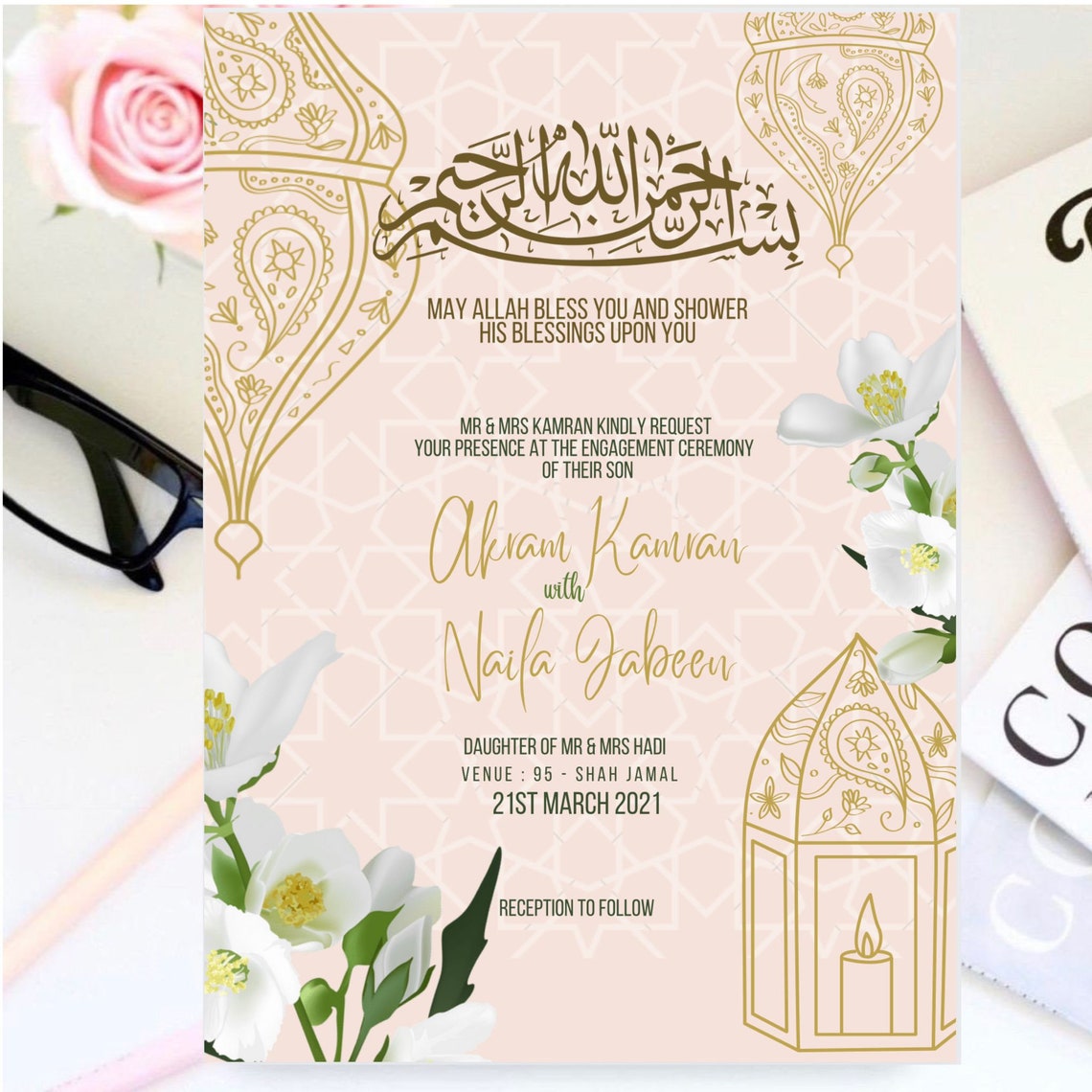 Muslim Engagement Invitation Islamic Engagement Invite Pakistani ...