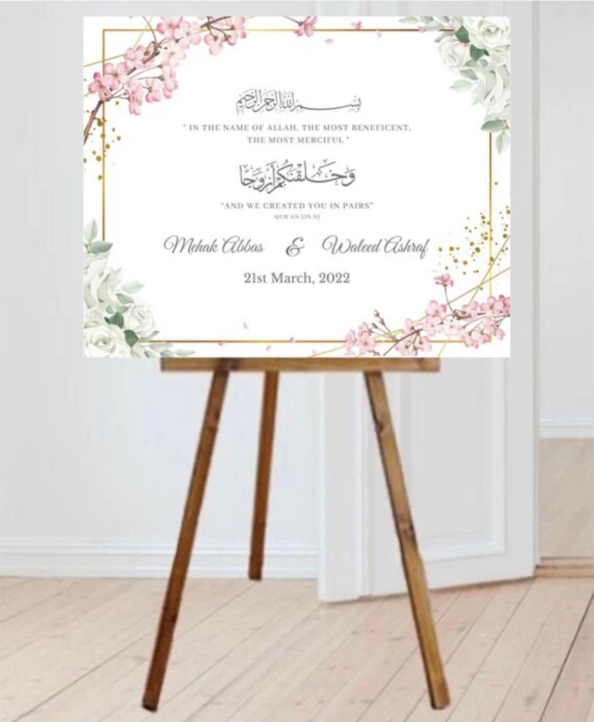 Nikah Invitation Nikkah Invitation Template Set Muslim Wedding ...