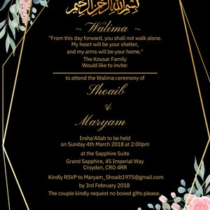 Valima Invitation Printable Walima Invitation Digital Valima Card ...