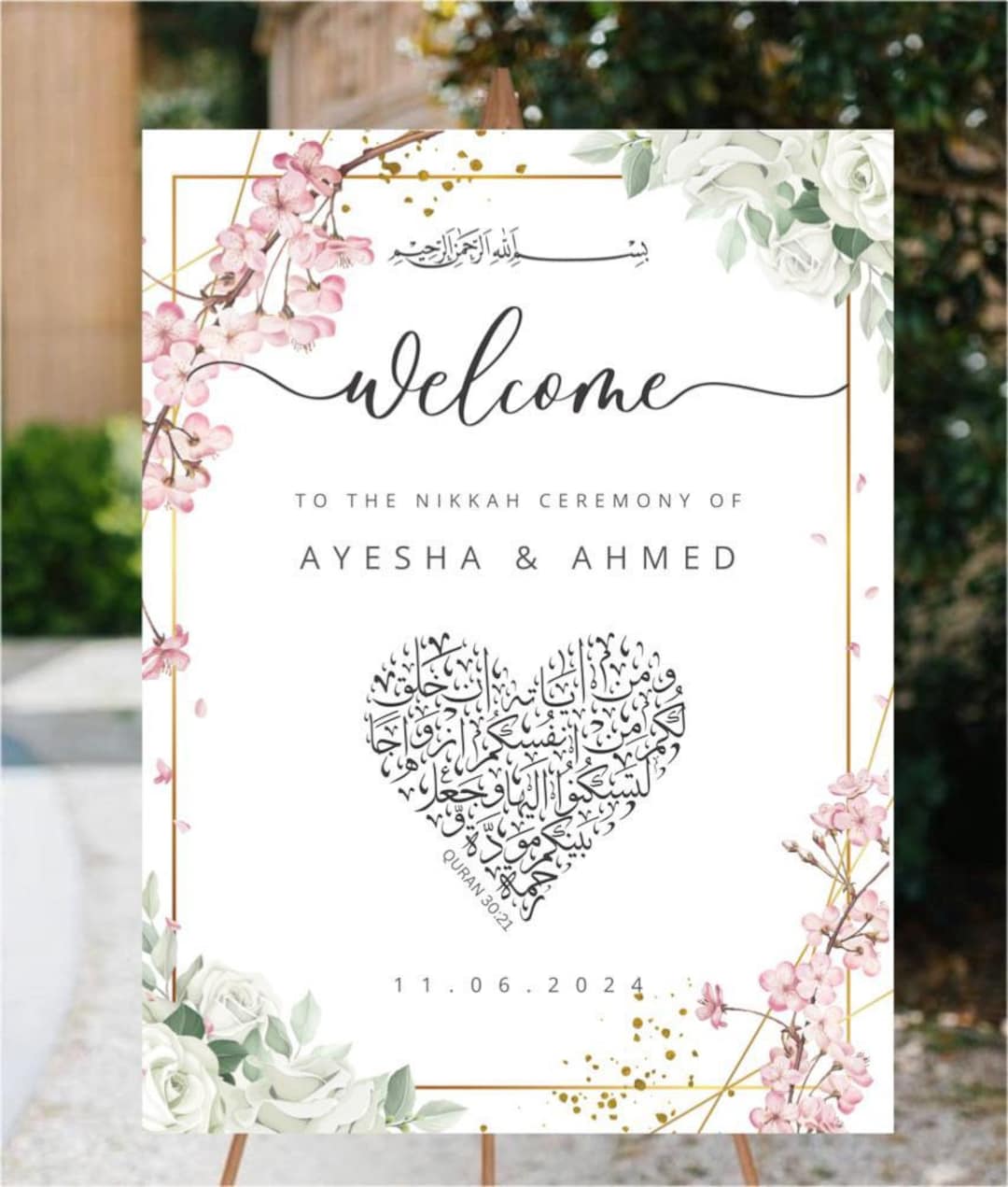 Islamic Wedding Welcome Sign, Nikkah Welcome Sign Muslim Wedding Sign ...