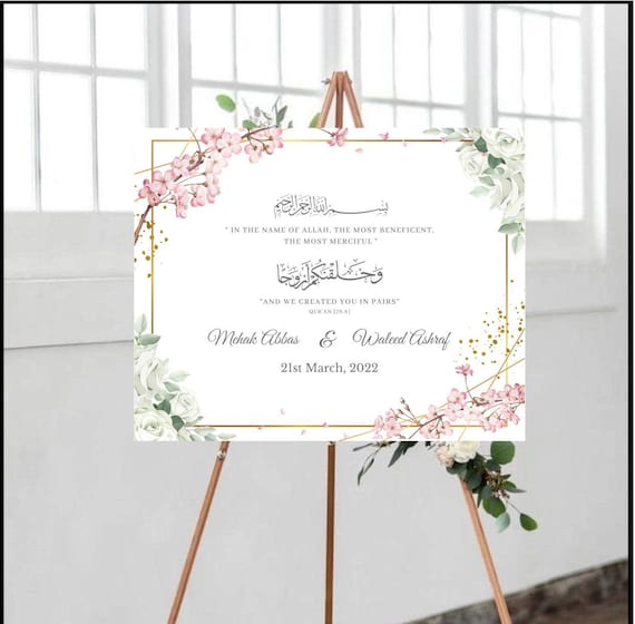 Islamic Wedding Welcome Sign Muslim Wedding Nikkah Sign | Etsy