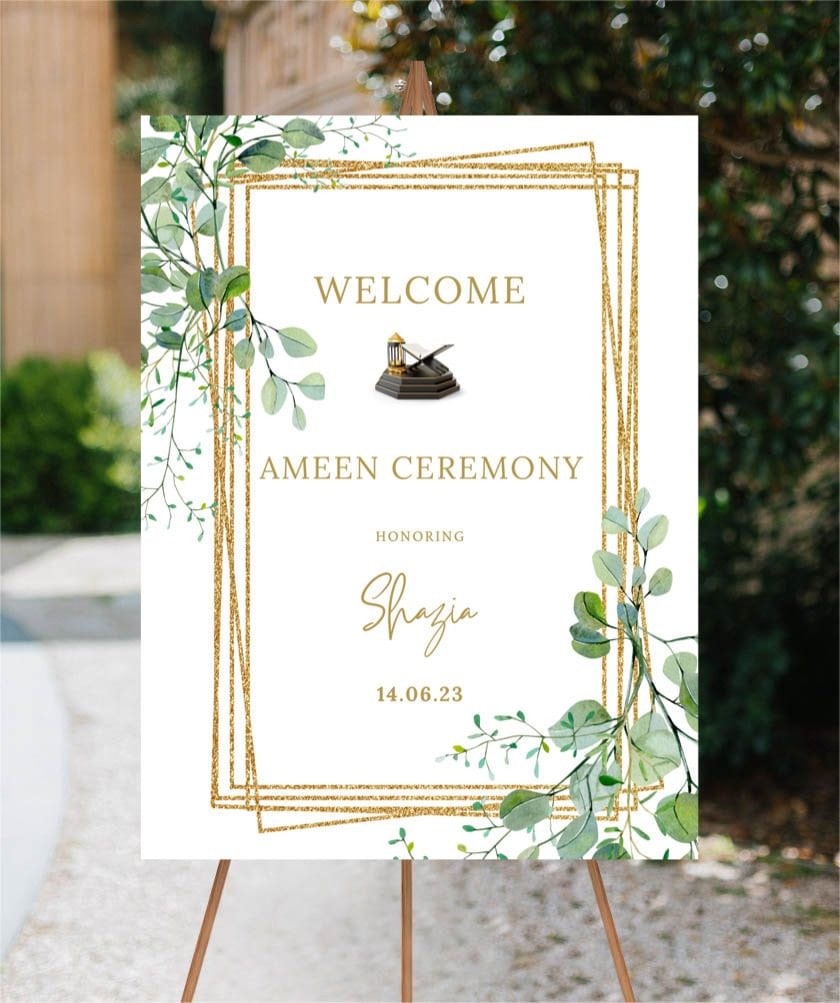 Ameen Ceremony Welcome Sign Ameen Decoration Ameen Mubarak Welcome Sign ...