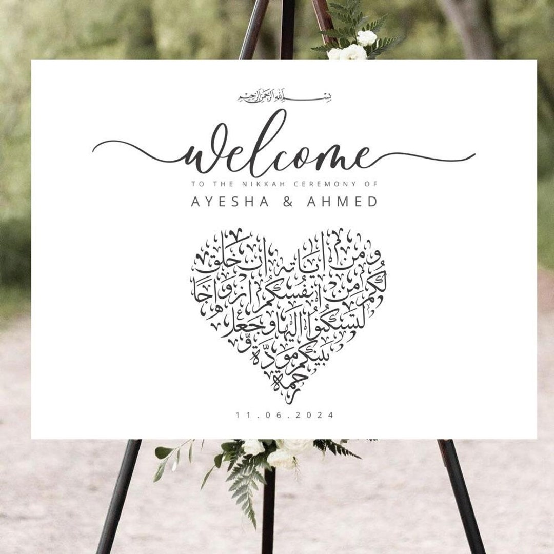 Islamic Wedding Welcome Sign, Nikkah Welcome Sign Muslim Wedding Sign ...