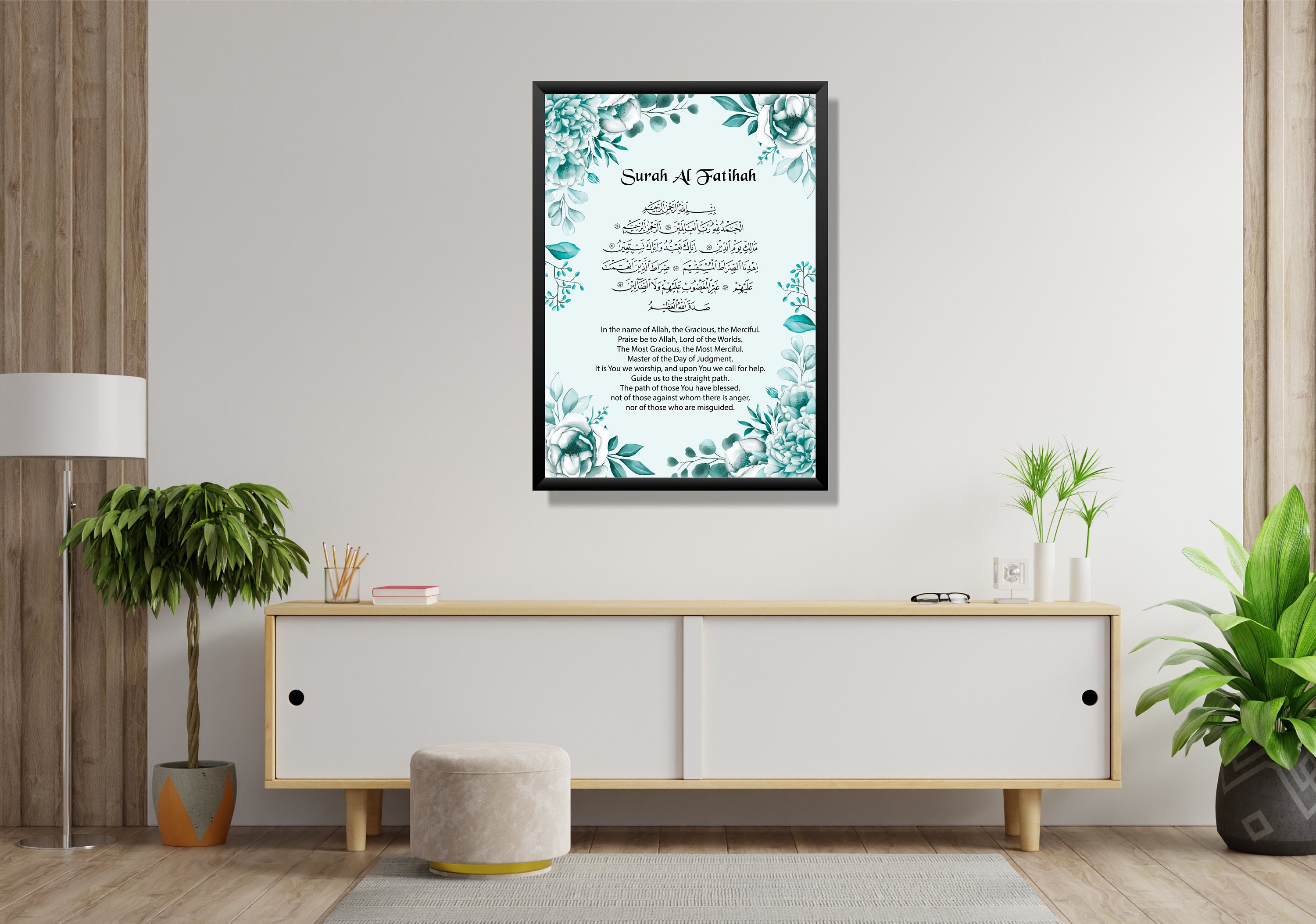Printable Surah Fatiha Wall Art Surah Al-fatihah Islamic - Etsy Canada