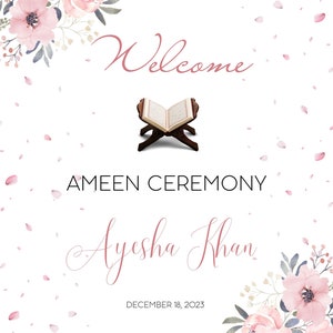 Ameen Ceremony Welcome Sign | Ameen Decoration | Ameen Mubarak Welcome ...