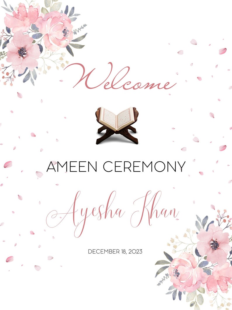 Ameen Ceremony Welcome Sign | Ameen Decoration | Ameen Mubarak Welcome ...