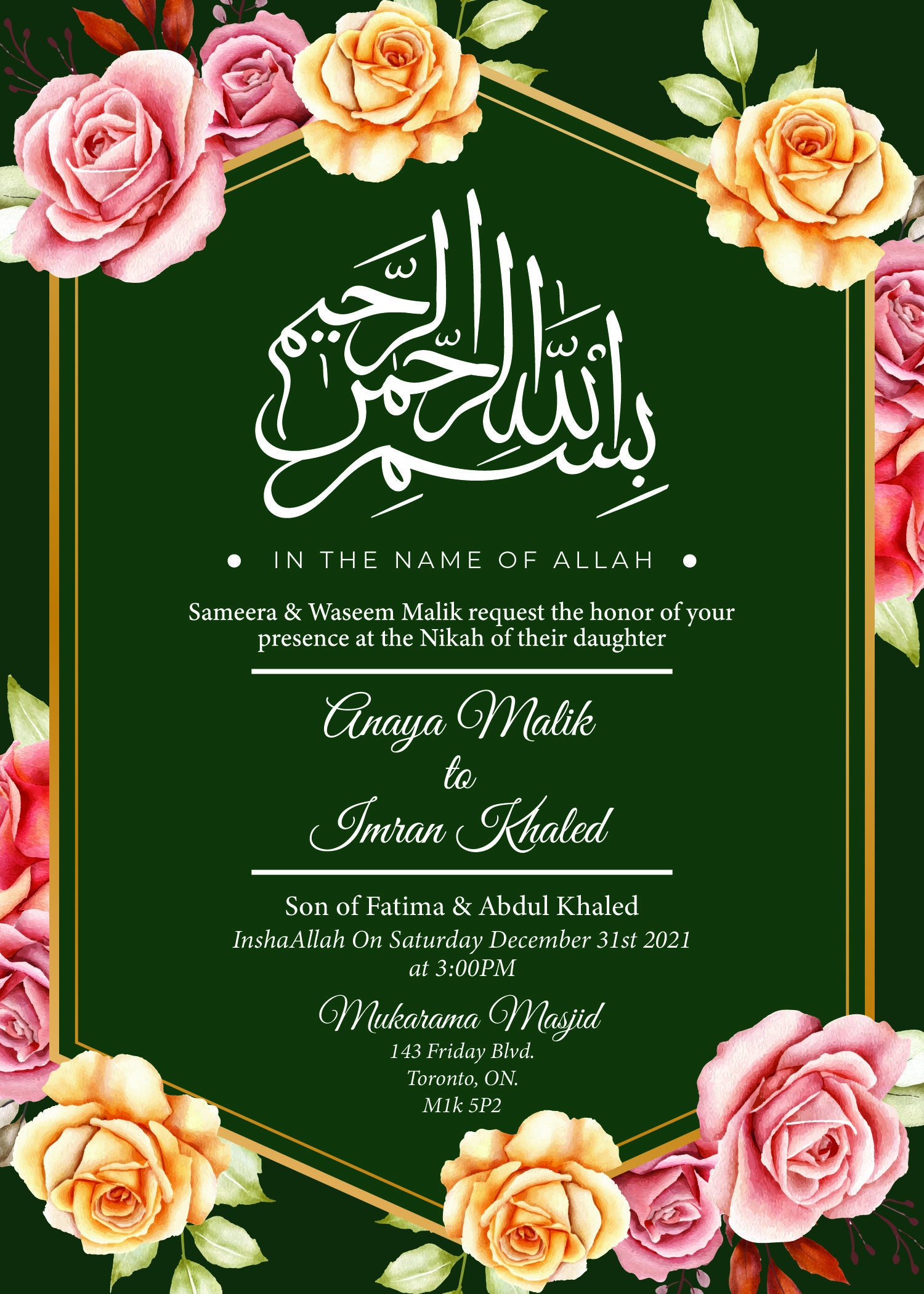 Nikkah Invitation Digital Muslim Wedding Invitation Nikkah Invite ...
