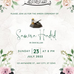 Ameen Ceremony Invitation | Ameen Invite | Ameen Mubarak Invitation ...