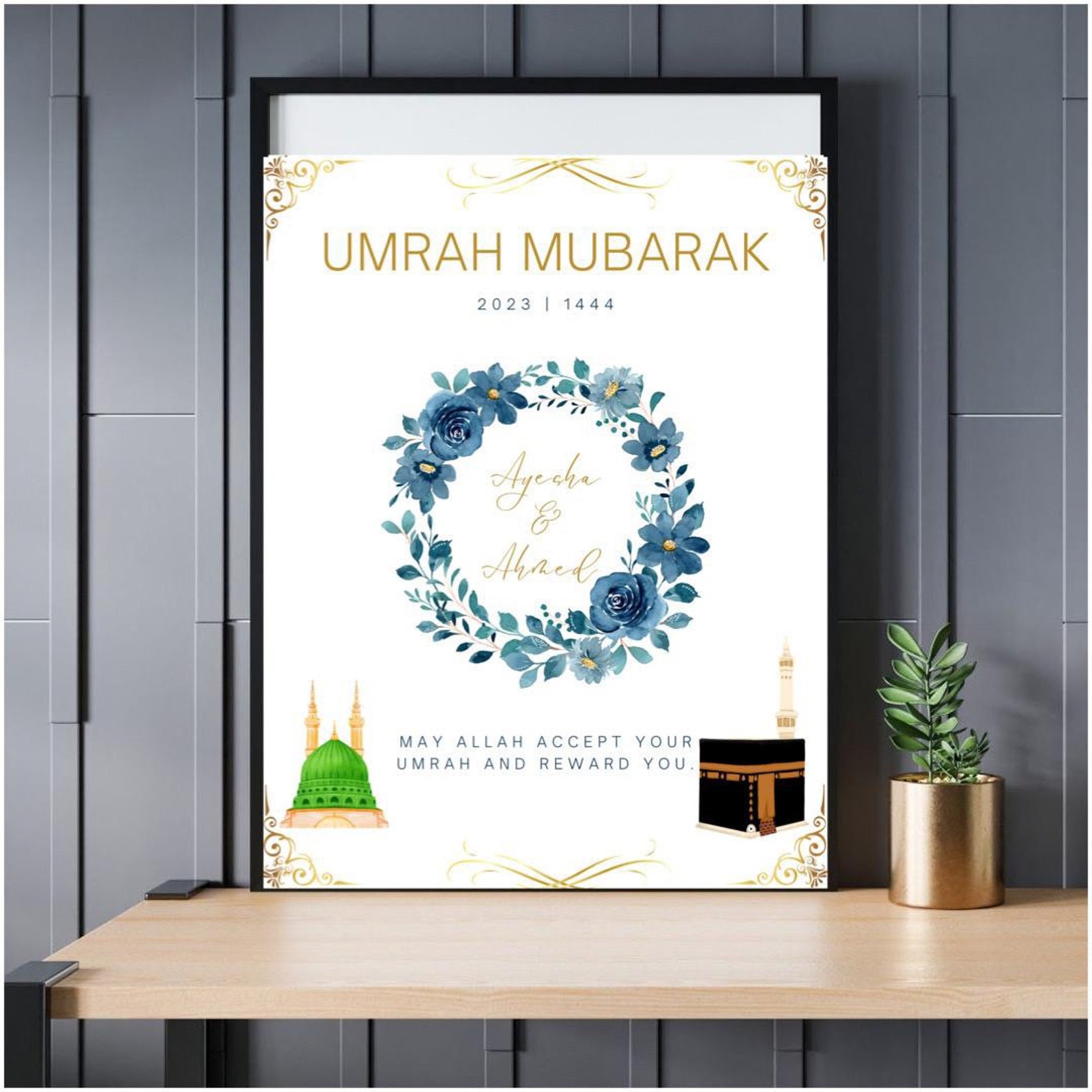Personalized Umrah Mubarak Gift - Printable Custom Umrah Mubarak Gift ...