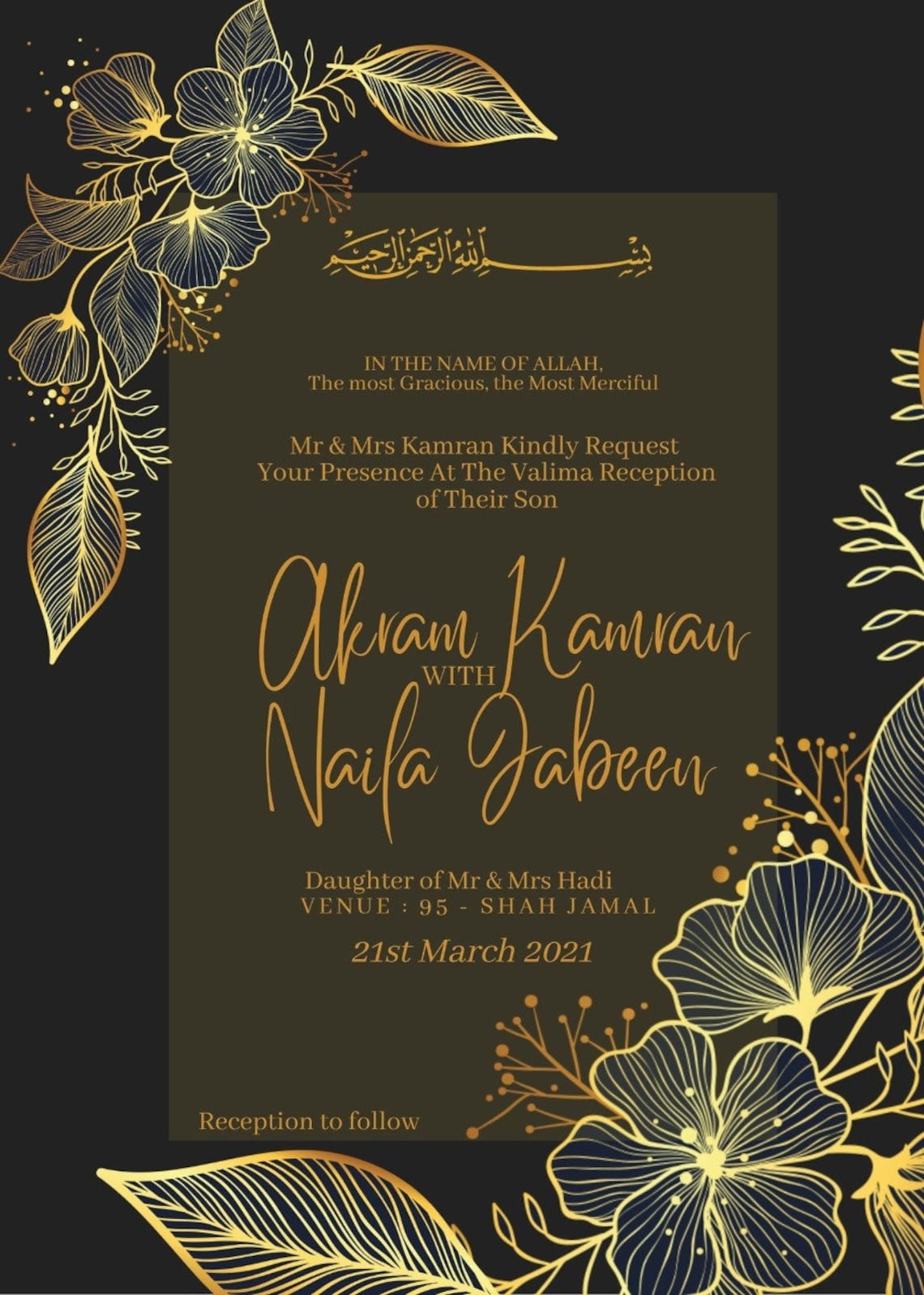 Valima Invitation Printable Walima Invitation Digital Valima Card ...