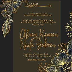Valima Invitation Printable Walima Invitation Digital Valima Card ...