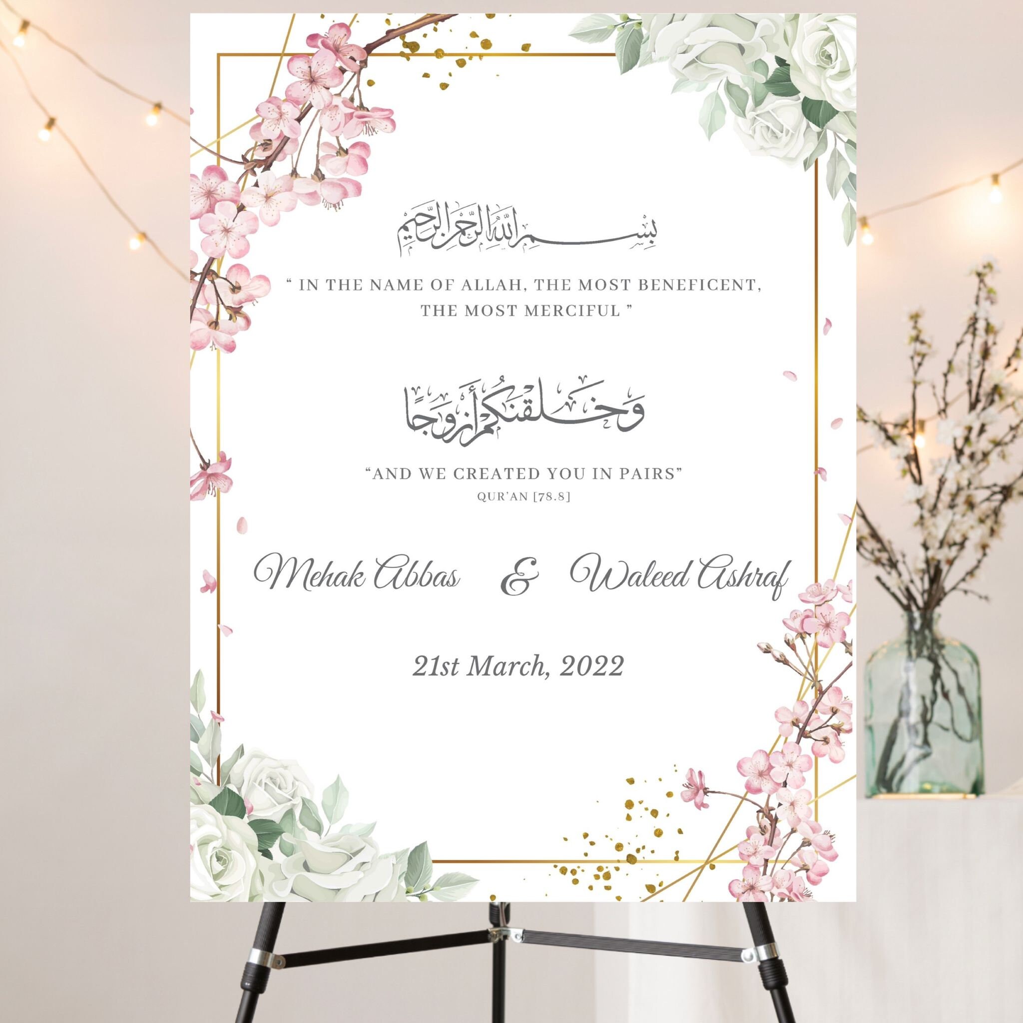 Islamic Wedding Welcome Sign | Muslim Wedding | Nikkah Sign | Editable ...