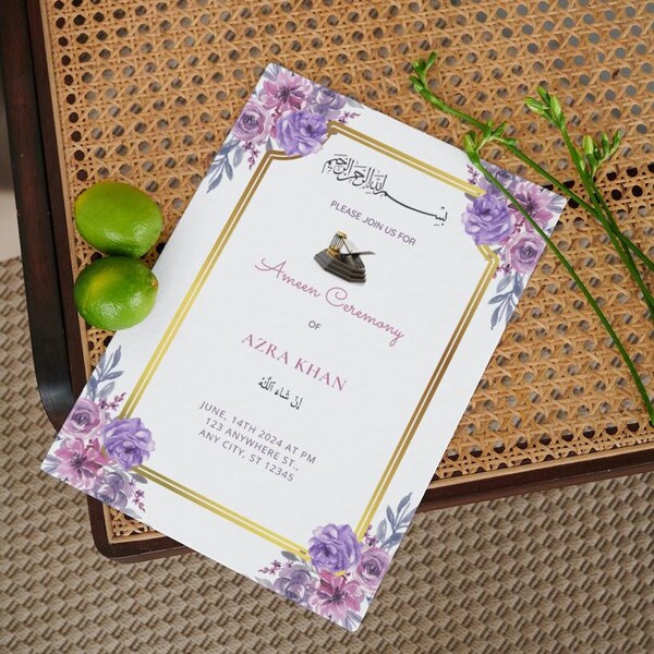 Ameen Ceremony Invitation Ameen Invite Ameen Mubarak Invitation ...