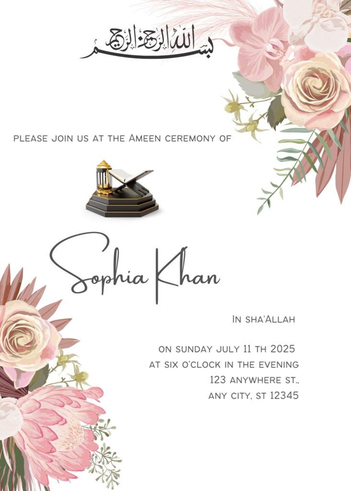 Ameen Ceremony Invitation Ameen Invite Ameen Mubarak Invitation ...