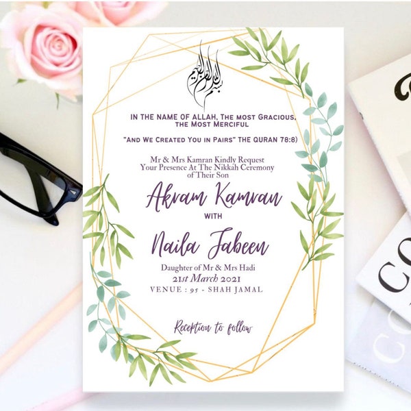 Nikah Ceremony Invitation - Etsy