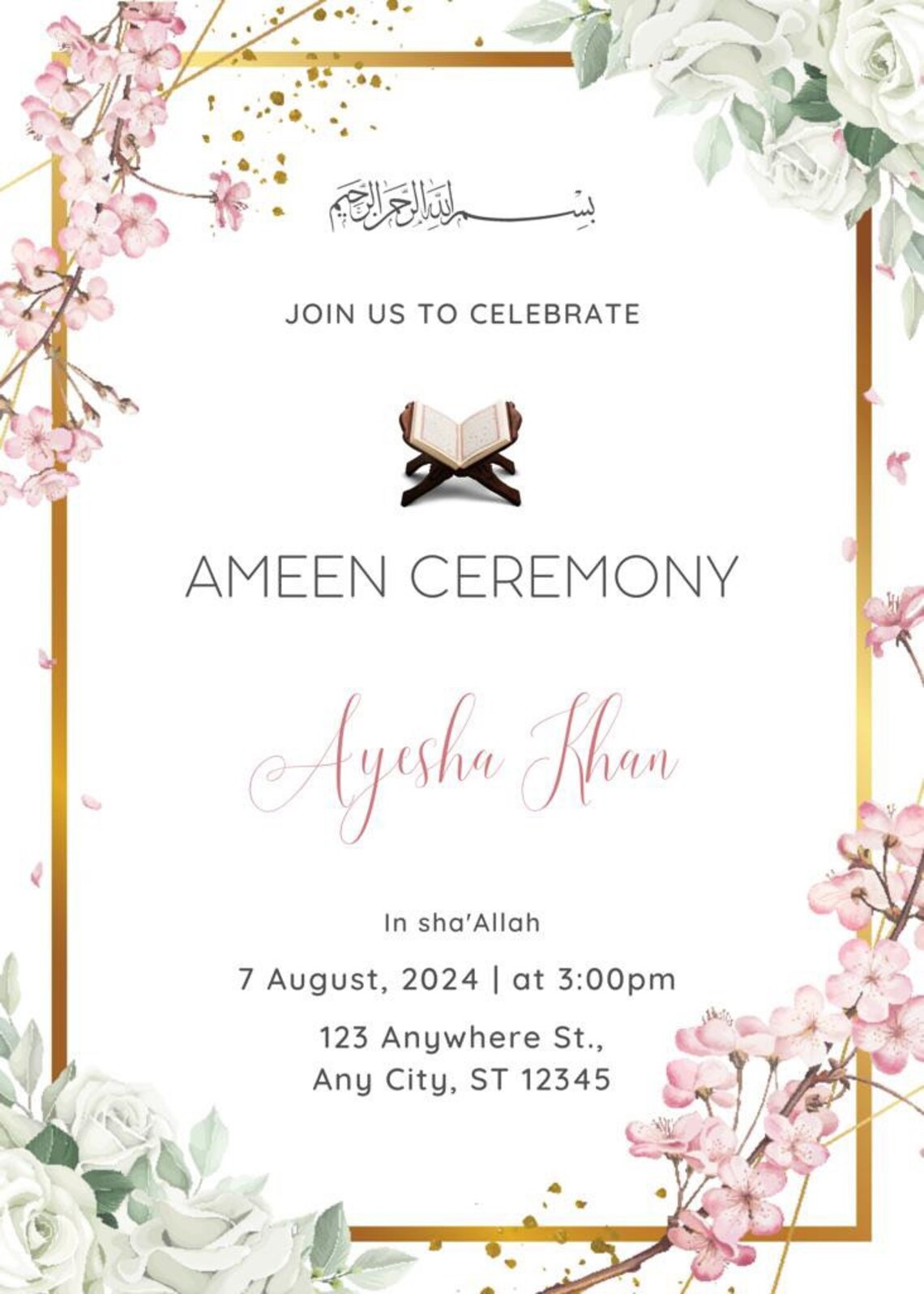 Ameen Invitation | Ameen Invite | Ameen Mubarak Invitation | Bismillah ...