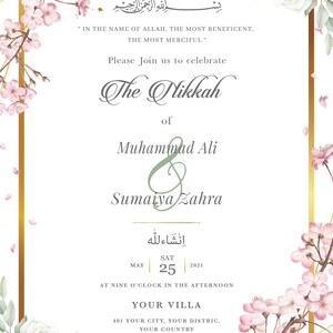 Nikah Invitation Muslim Wedding Invitation Nikkah - Etsy