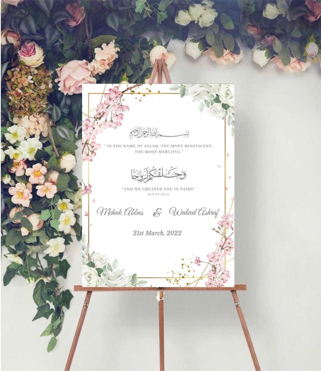 Islamic Wedding Welcome Sign | Muslim Wedding | Nikkah Sign | Editable ...