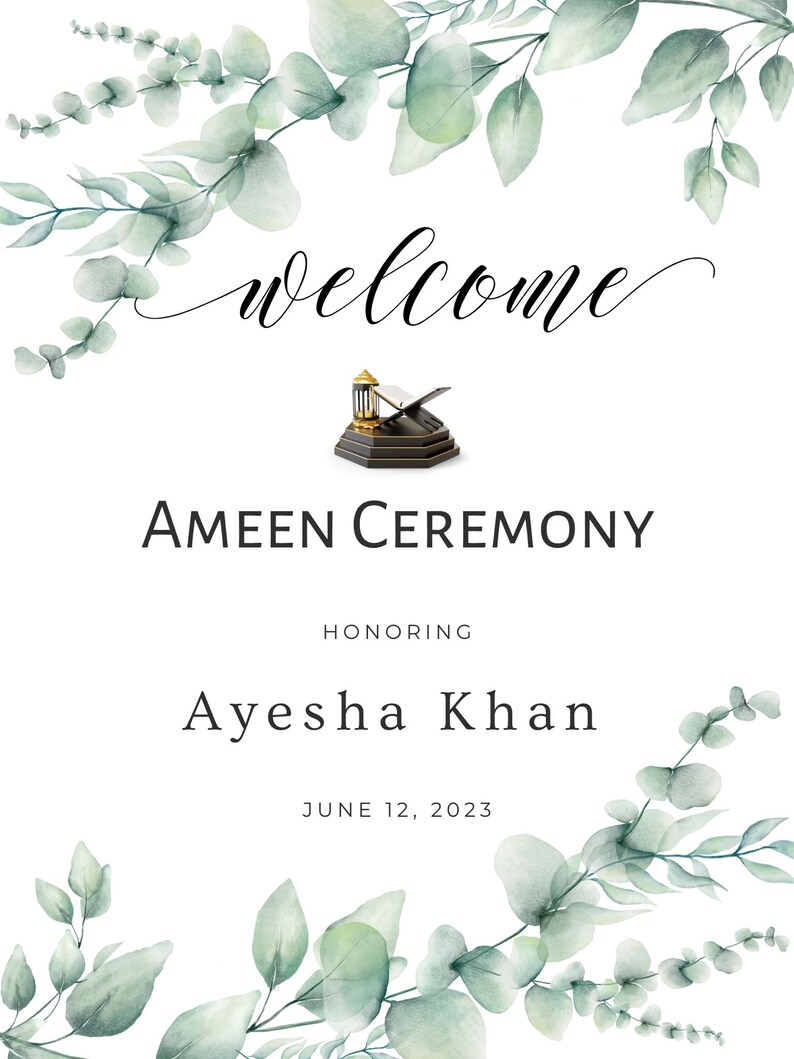 Ameen Ceremony Welcome Sign Ameen Decoration Ameen Mubarak Welcome Sign ...