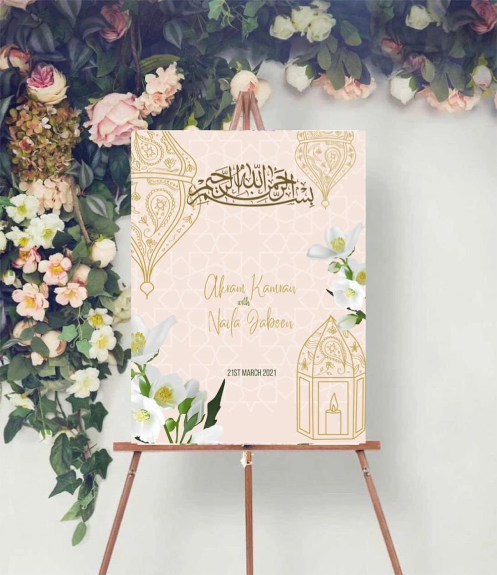 Personalized Islamic Wedding Welcome Sign - Muslim Nikkah Ceremony ...