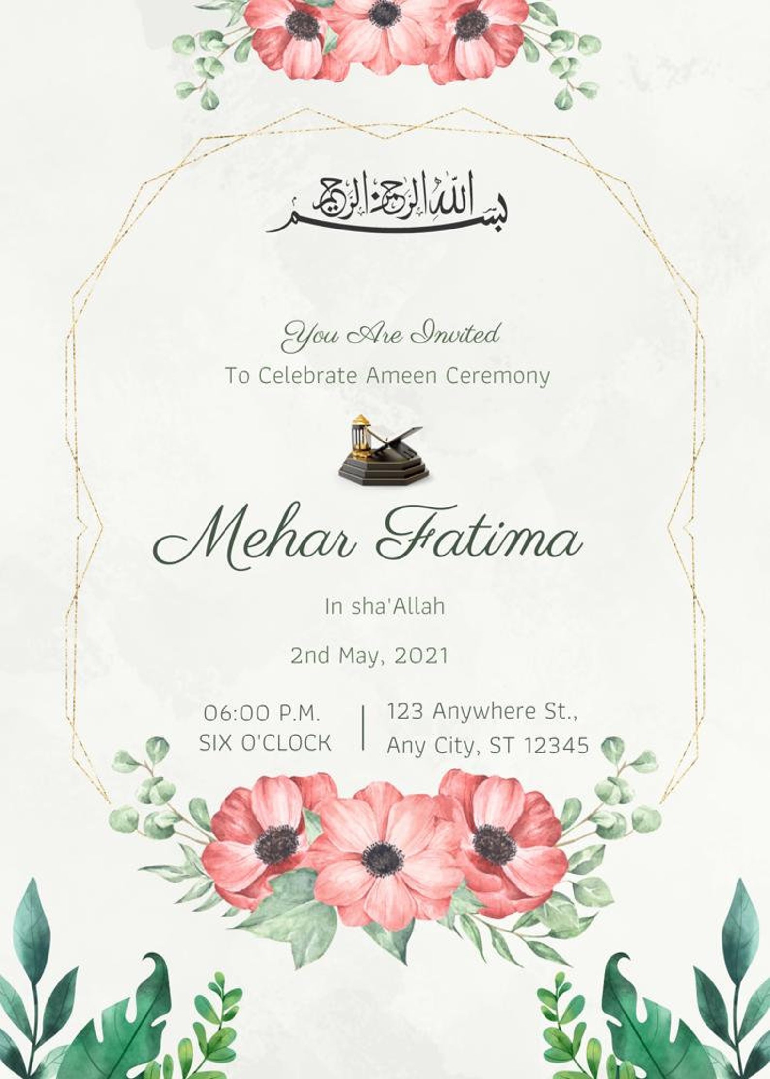 Ameen Ceremony Invitation | Ameen Invite | Ameen Mubarak Invitation ...