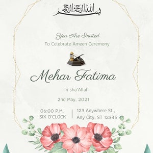 Ameen Ceremony Invitation | Ameen Invite | Ameen Mubarak Invitation ...